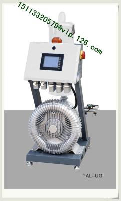 China Multi-hopper Auto Loader for sale