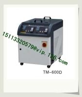 China Made in China Two in one Water Type Mold Temperature Controller/ Water MTC OEM Producer for sale