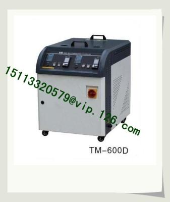 China Made in China Two in one Water Type Mold Temperature Controller/ Water MTC OEM Producer for sale