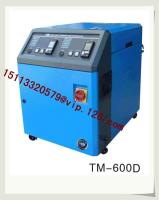 China China Twins Water heated directly Mold Temperature Controller OEM Manufacturer/2 in 1 Water type MTC good price to India for sale