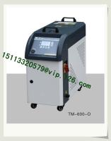China Standard Oil type temperature controller/ Oil heated MTC/Mould Temperature Controller Price for sale