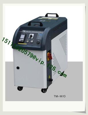 China China Dual-purpose Water-Oil Mold Temperature Controller OEM Producer/Water-oil MTC Price for sale