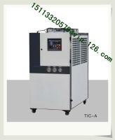 China Air Cooled Industrial Chiller  CIF price/ water chiller with CE certification for sale