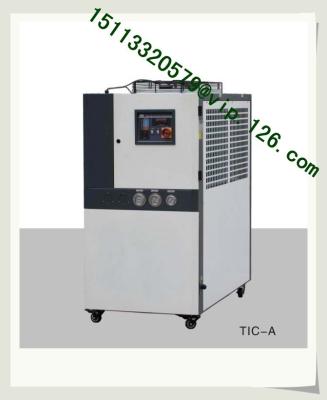 China Air Cooled Industrial Chiller  CIF price/ water chiller with CE certification for sale