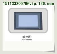 China Made-in-China Water-cooled Central Water Chillers OEM Producer-Two Compressors-R22 for sale