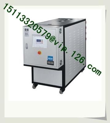 China Oil Type Heating Cooling System Mould TemperatureController/High temperature oil heater for sale