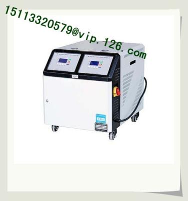 China PET Preform Mould Temperature Controller from china factory/Two-in-One MTC for sale