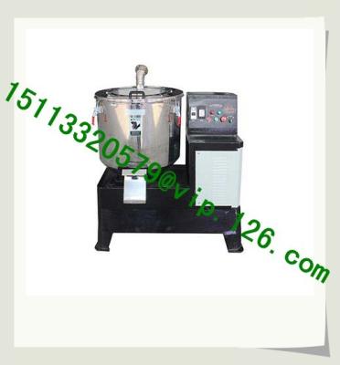 China Plastic mixed color dryer/high-speed mixed color machine/dry mixed color machine for sale