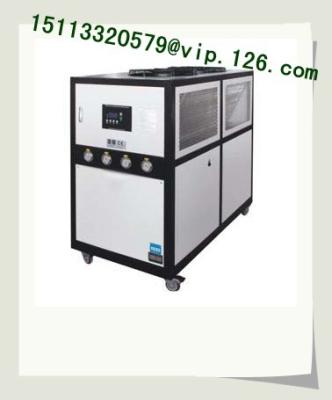 China China -25℃ Low Temperature Air-cooled Chillers OEM Supplier/ CE Industry Chillers Price for sale