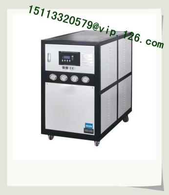 China China Air cooled water chiller for printing machine/ Low Temperature Chiller for sale
