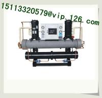 China China Industry Chillers OEM Manufacturer/ CE ISO Open Type Chiller/ Screw Chiller for sale for sale