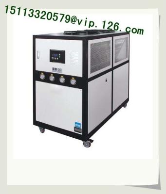 China air cooled water chiller/Cold and Hot Temperature Controller ODM Maker for sale