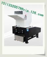 China China Flake Type Blade Granulator / Flake Type Plastic Granulator Manufacturer for sale