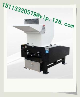 China China Flake Type Blade Granulator / Flake Type Plastic Granulator Manufacturer for sale