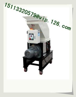 China Low Speed Plastics Granulator/ Low Speed Plastic Crusher for sale