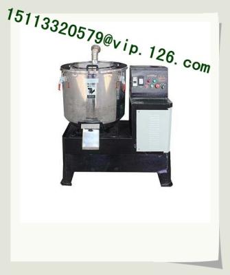 China China Plastic Materials Color Mixer with Dryer Price / Dry Color Mixer/ Drying Mixer for sale