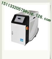 China Water type plastic Mold temperature Controller/Made in China mold temperature controller for sale