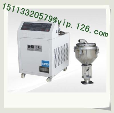 China China Separate  automatic vacuum  hopper loader 800G OEM Supplier material Auto loader  good rice  agent needed for sale