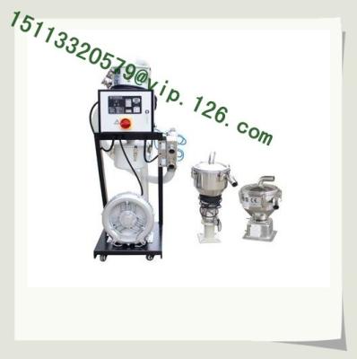 China Multi-station Hopper Loader OEM Supplier/Plastics One-to-Two high power auto loader for sale
