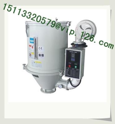China Plastics Standard Hopper Dryer good Price/Hopper dryer For Eastern Asia for sale