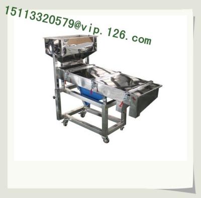 China Plastic industry Vibrating Mesh Machine OEM Price for sale