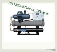 China Water-cooled Central Water Chillers/Central Screw Chillers/Single Screw Compressor Chiller for sale