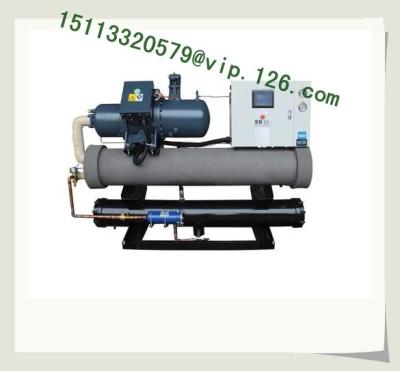 China Water-cooled Central Water Chillers/Central Screw Chillers/Single Screw Compressor Chiller for sale