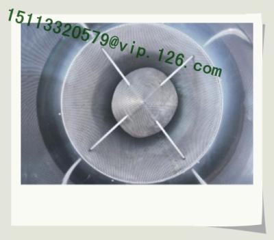 China China Hopper Dryer Screenshade Separator For Brazil for sale