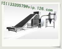 China Plastic Crusher Line/Plastic Automatic Recycling Line/Plastic Recycling Production line for sale