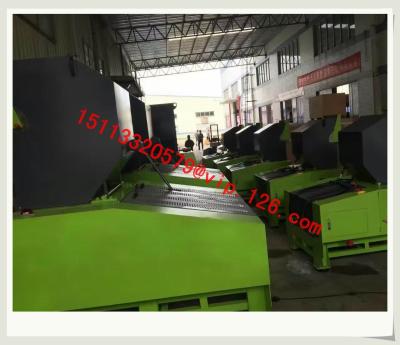 China China Flake Type Blade Crusher/ Flake Type Plastic Crusher Manufacturer for sale
