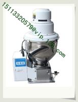 China New Pellets Plastic Hopper Loader OEM Price/Automatic Plastic loader/Vacuum hopper loader Manufacturers for sale