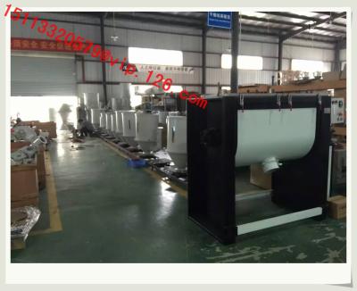 China Environmental Friendly hopper dryerChina supplier Plastic powder & particle hopper dryer for sale