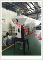 China Plastic resin and additives automatic gravimetric dosing blenders/Weighing mixer enterprises for sale