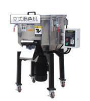 China China Stainless steel vertical mixer 200kg producer industry mixer factory price agent needed for sale