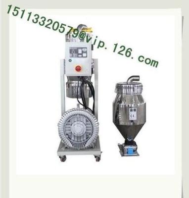 China 10Hp High Power Hopper Auto Loader /High Efficiency Plastic Hopper Auto Loader OEM Price for sale