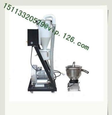 China 590kg/hr loading capacity high power hopper loader agent wanted/3HP high power hopper loader importer needed for sale