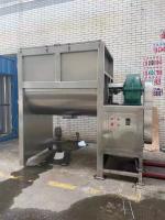 China China industry food mixer Stainless steel 304 Horizontal Mixer producer good price for export for sale
