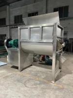 China Industry & Food mixer for powder, granule ,liquid etc mixing machine Horizontal Mixer Factory good price distributor needed for sale