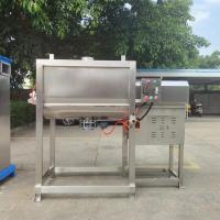 China China Stainless steel 304 Horizontal Mixer for food supplier food mixer good price fast delivery  agent needed for sale