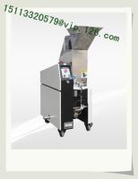 China China Made Medium Speed Crusher For Greece/China Medium Speed  Granulators For Italy for sale
