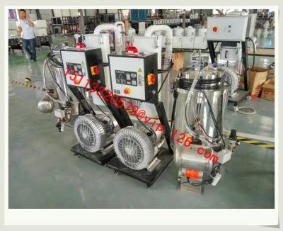 China China Separate Type Vacuum Hopper Loader OEM Price/5HP high power hopper loader on sale for sale