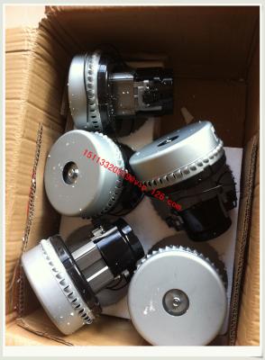China Hopper Loader Spare Part Supplier--Carbon Brush Motor for 300G/700G on top  good quality and Best price to Germany for sale
