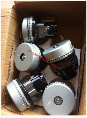 China Carbon Brush Motor for 300G Hopper Loader/Carbon brush motor from China for sale