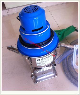 China Blue 300G Automatic Vacuum Hopper Loader with Carbon Brush Motor/Blue 300G hopper loader for our Germany Customer for sale