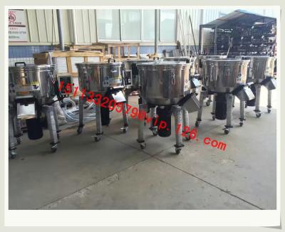 China China produced 25kg Capacity vertical plastic mixer/vertical mixer for plastics auxiliary machinery for sale