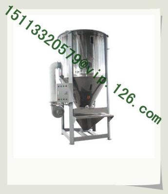 China High Speed Plastic Color Drying Mixer with Good service/Large vertical Plastic blender For Japan for sale