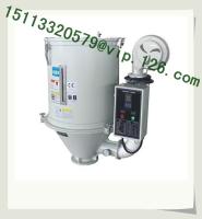 China capacity 150KG Hopper Dryer/Hopper Dryer for Plastic Auxiliary Machinery With Precise Temperature Controller for sale