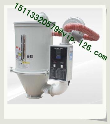 China 75kg Capacity Plastic Hopper Dryer/Environmentally friendly plastic dryer/hopper dryer machine Export for sale