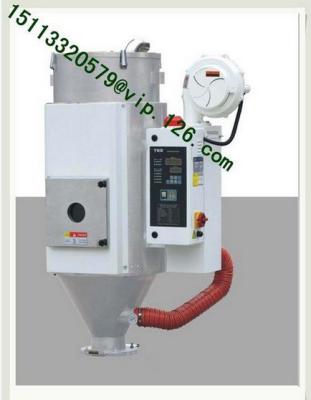 China China 1200kg Capacity Euro-hopper Dryer /Good Quality Euro-Hopper Dryer with Blower Inlet Filter for sale