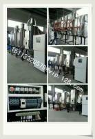 China All-in-One Compact Efficient Hot Sell Plastic Material Feeder Dryer For East Africa for sale